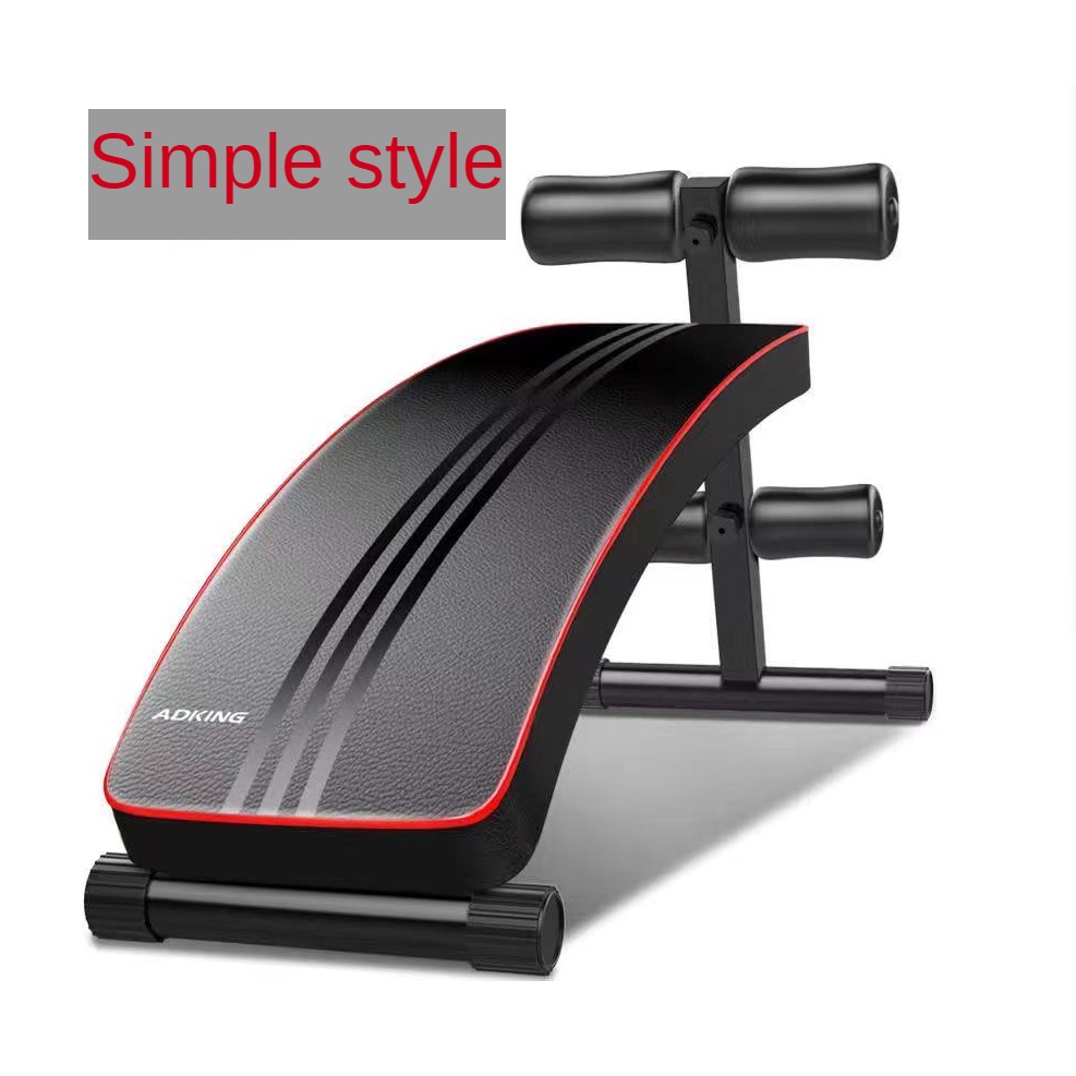 Supine Board, Abdominal Muscle Board, Multifunctional Abdominal ...