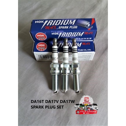 SUZUKI EVERY / SUZUKI CARRY DA16T / DA17V DA17W NGK IRIDIUM MAX SPARK ...