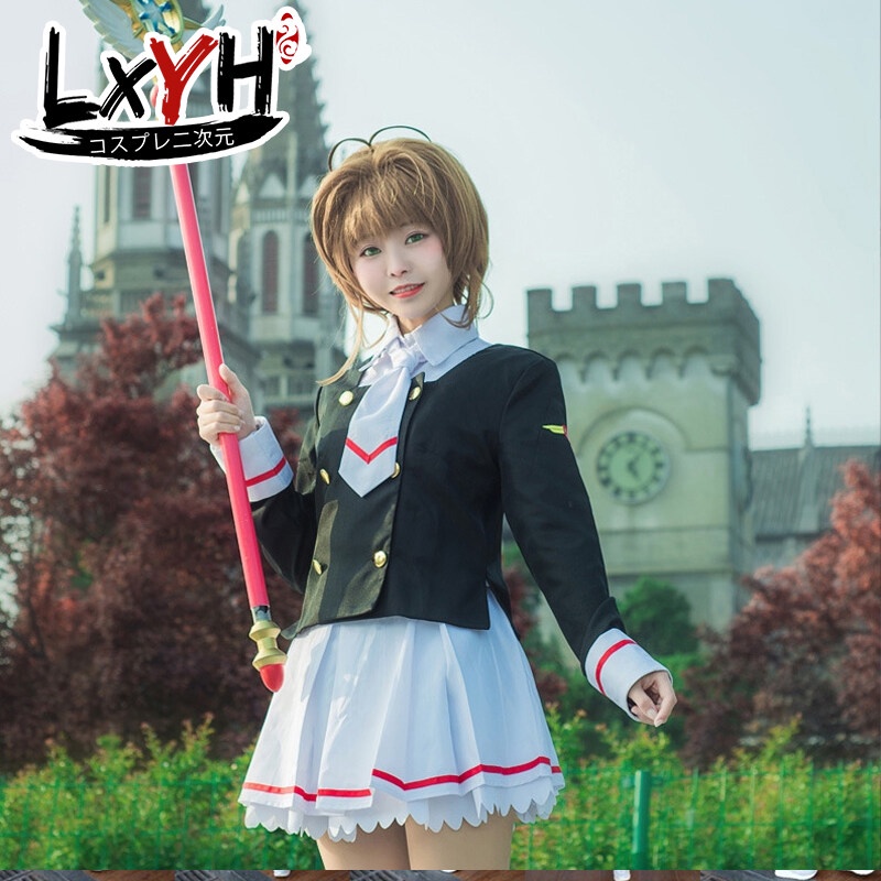 [LXYH- COSER KING] Anime Card Captor Sakura Cosplay Magical girl school ...