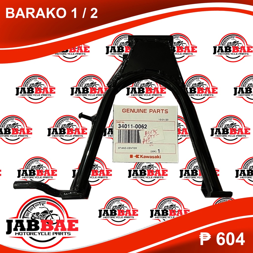 Center Stand Only Barako 1 and 2 34011-0032 (1 PIECE) SAME PRICE ...