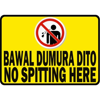 Bawal Umihi Dito-A4 Laminated Signage | Shopee Philippines
