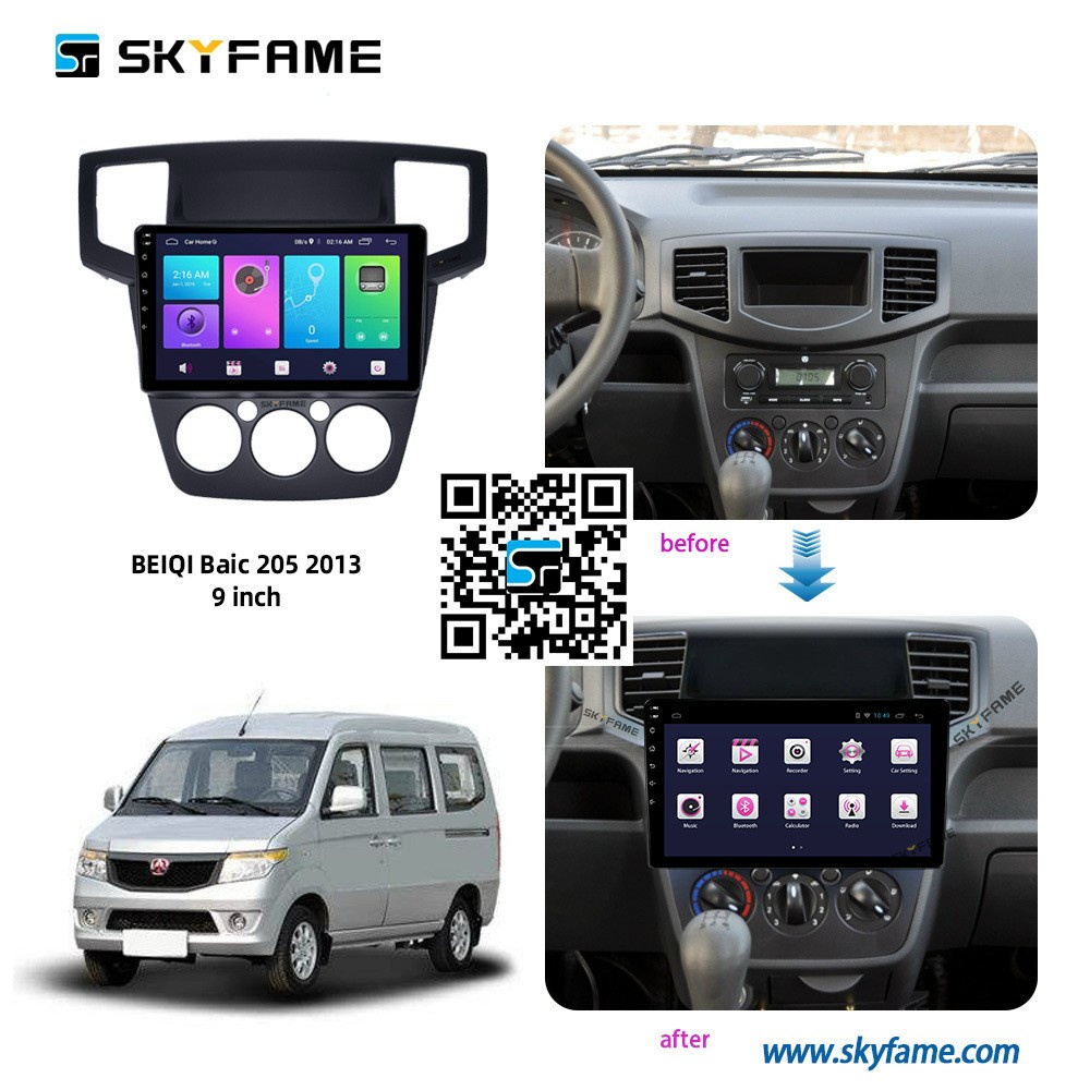 Android SCREEN INSTALLING SURFACE FOR KENBO CARS WITH POWER JACK ...