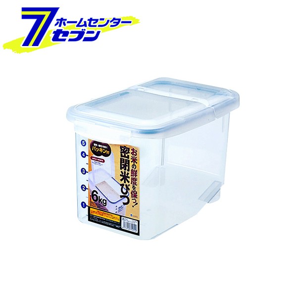 Japan ASVEL Airtight Rice Box / Sealed Rice Container 6 Kg | Shopee ...