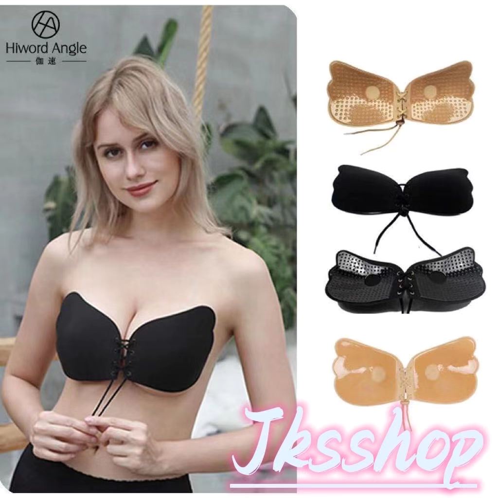Magic Push Up bra Cleavage Strapless NuBra bralette | Shopee Philippines