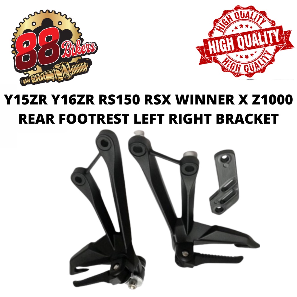 HONDA RS150 V1 V2 RSX150 WINNER X YAMAHA Y15ZR Y16ZR Z1000 REAR RACING ...