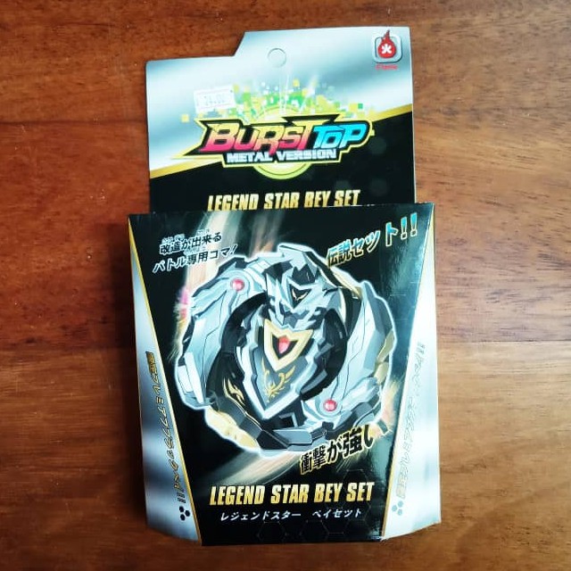 Beyblade Burstop Metal Version with String Launcher : LEGEND STAR Bey ...