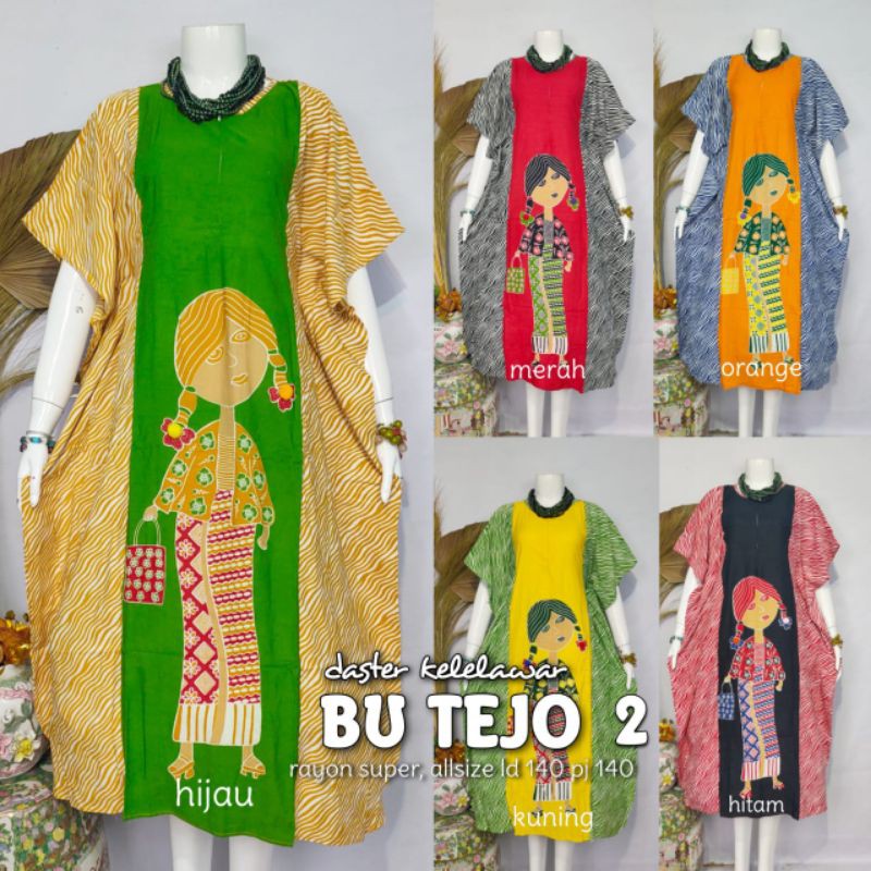 Lowo Bu Tedjo | | Lowo Jumputan | Shopee Philippines