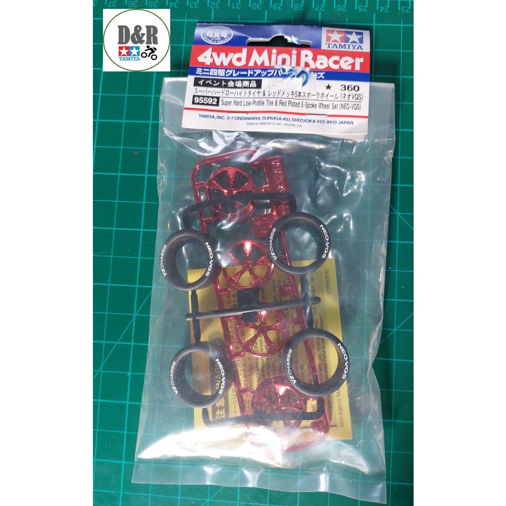 Tamiya Medium Super Hard Tires Neo-VQS and Red Plated 5 Spoke Mags ...