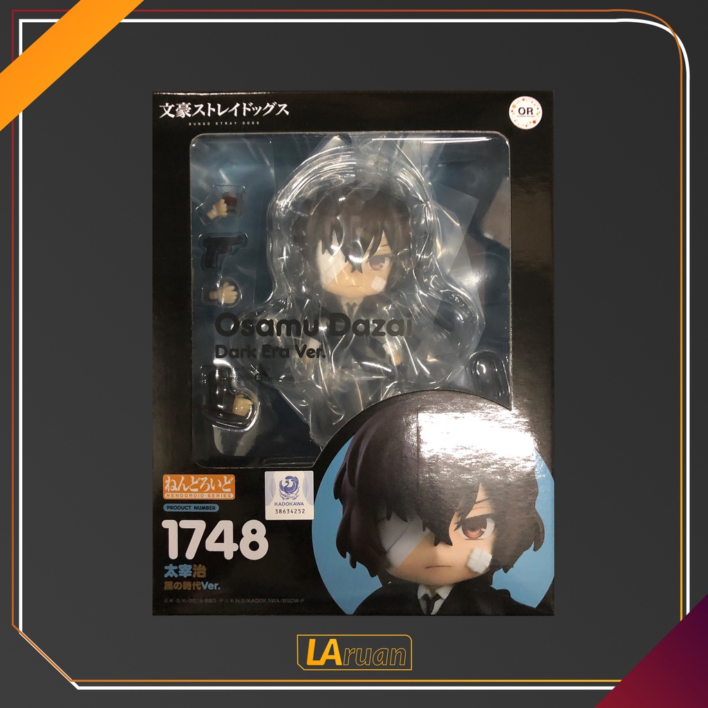 1748 Nendoroid Bungo Stray Dogs - Osamu Dazai: Dark Era Ver. | Shopee ...