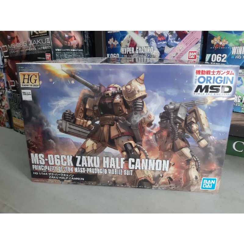 HG MS-06CK Zaku Half Cannon 1/144 Bandai | Shopee Philippines