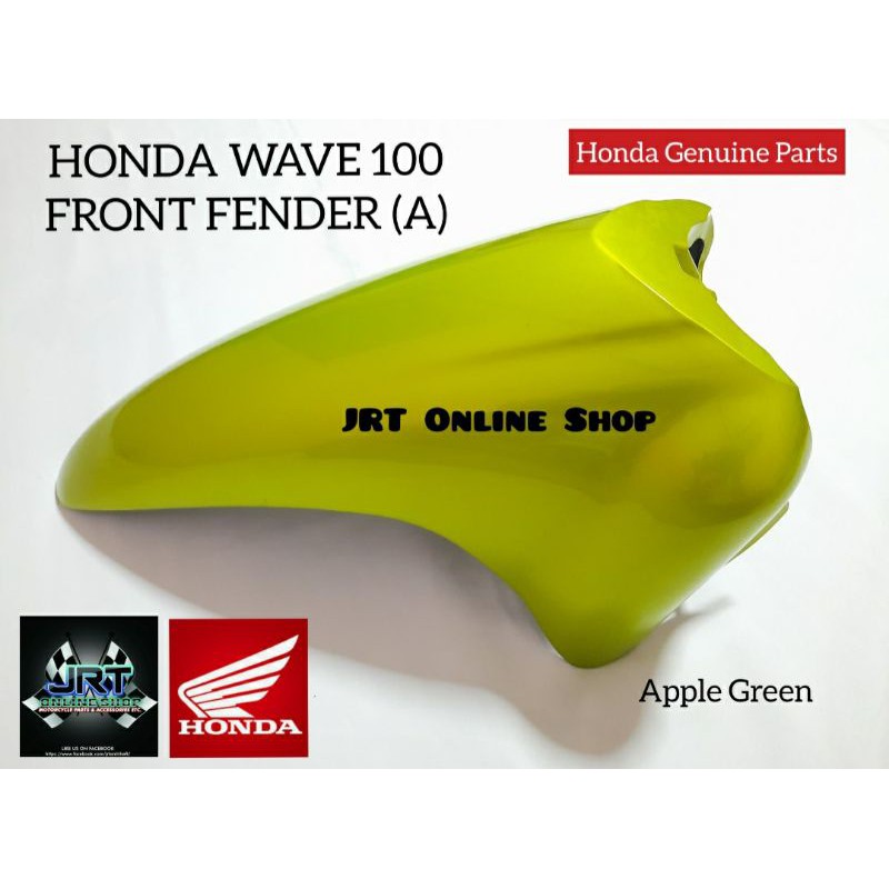 Wave 100 Front Fender (A) Apple Green | Shopee Philippines