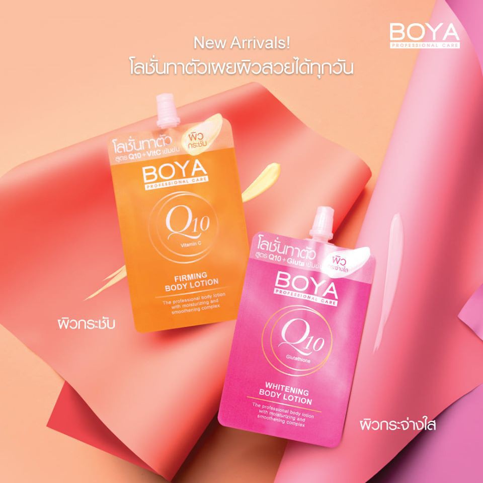(Box) Body Lotion Boya Qten Contains 2 Formulas Q10 Vitamin C 35ml ...