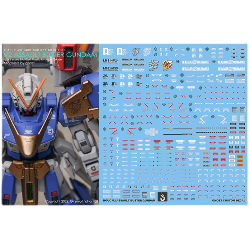 YAN Water Slide Decal 097 HGUC 1/144 V2 FA Full Armor Noctilucent ...
