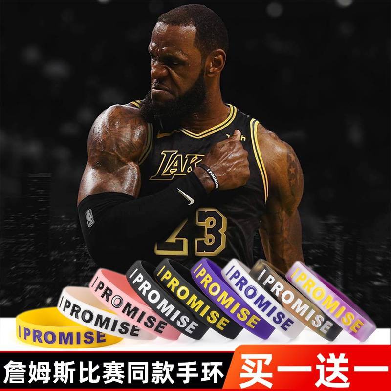 earbuds wireless ♦LeBron James dengan gelang yang sama I Janji Lakers ...