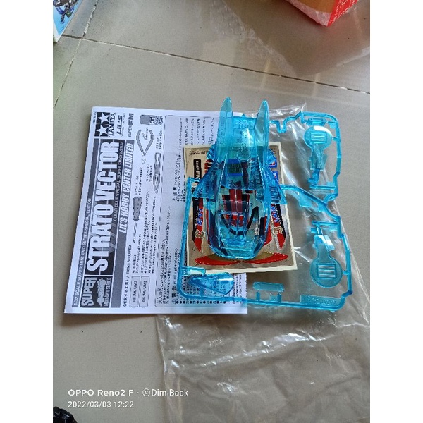 Tamiya body STRATO VECTOR clear blue special + decal + box | Shopee ...