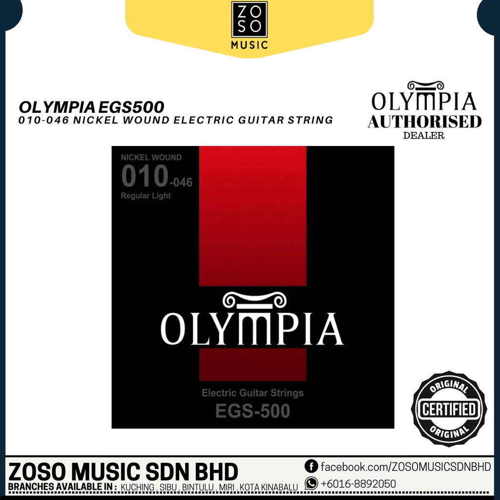 OLYMPIA EGS500 GAUGE 010-046 NICKEL WOUND ELECTRIC GUITAR STRING SET ...