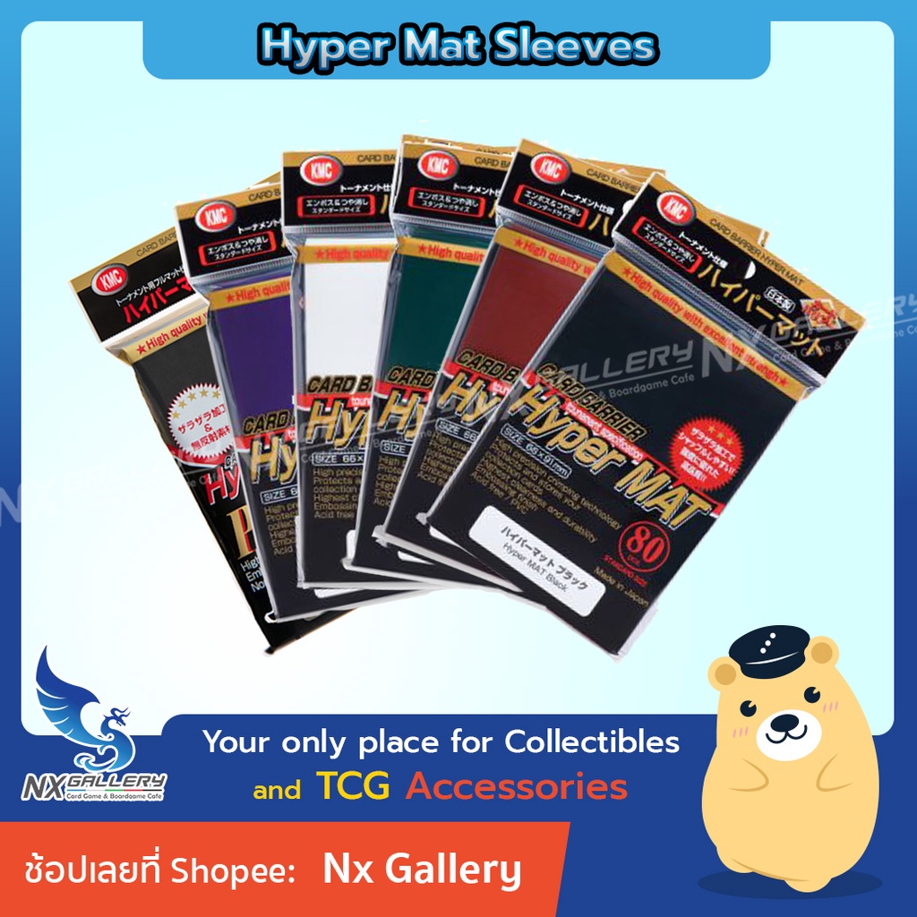 [KMC] Card Barrier Hyper Mat Sleeves-Sleeve Hypermatt (for MTG/Pokemon ...