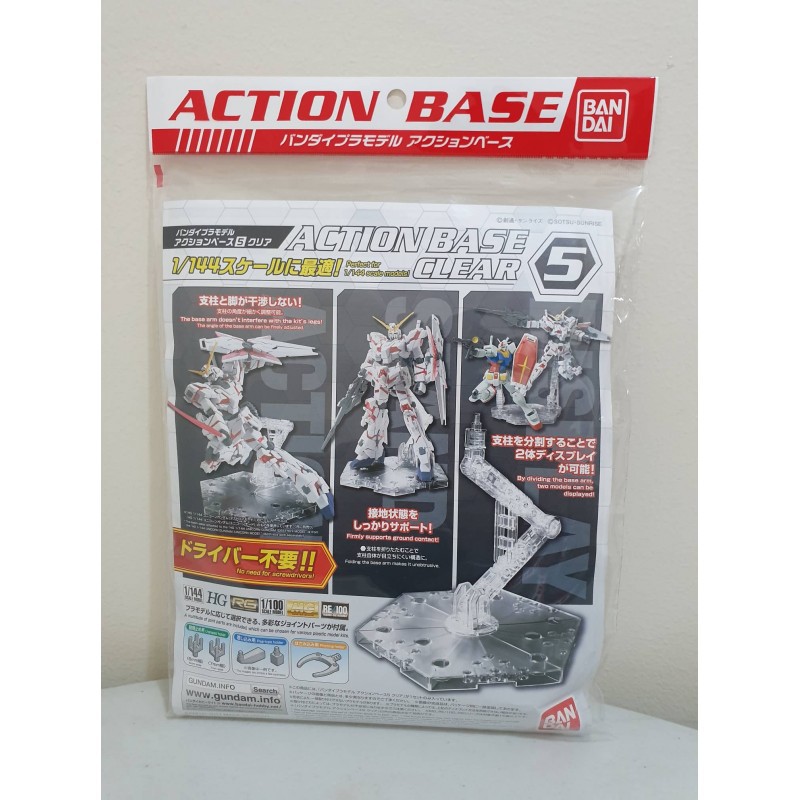Action Base 5 Clear by Bandai | Shopee Philippines