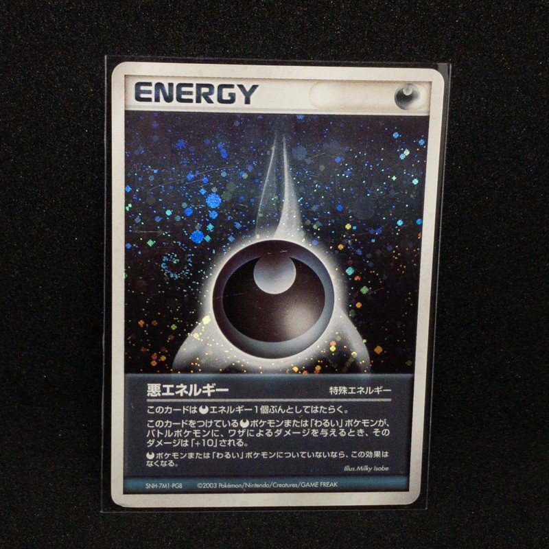 Dark Basic Energy Pokemon Card 2003 | Shopee Philippines