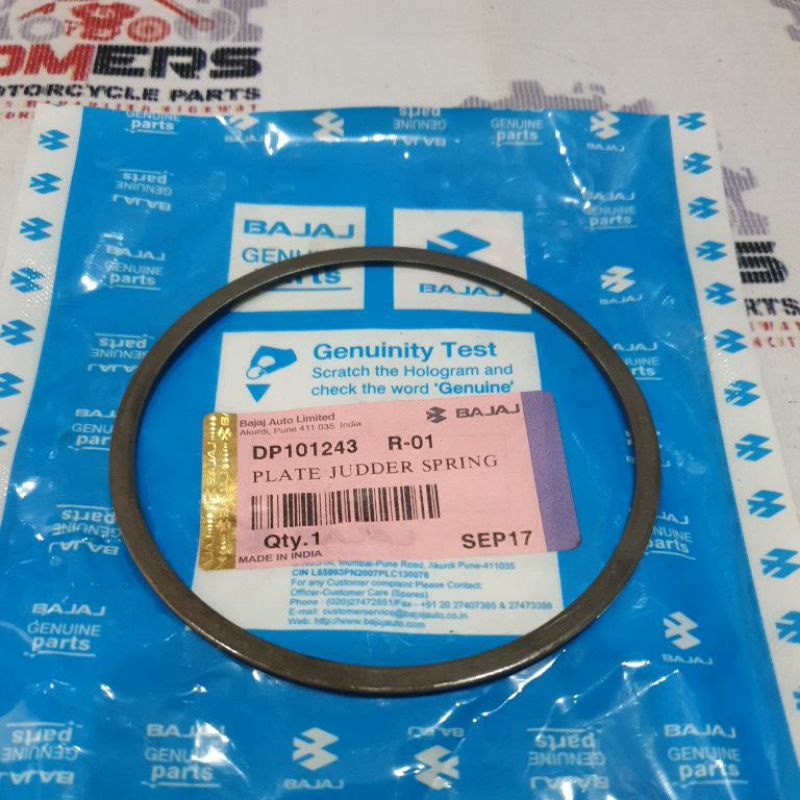 ROUSER NS200 PLATE JUDDER SPRING DP101243 (S1D-4) | Shopee Philippines