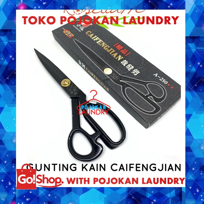 10 Inch Fabric Scissors / 10 Inch Fabric Cutting Scissors / 10 Inch ...