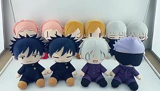 Japanese anime Jujutsu Kaisen plush stuffed doll cute cartoon toy gift ...