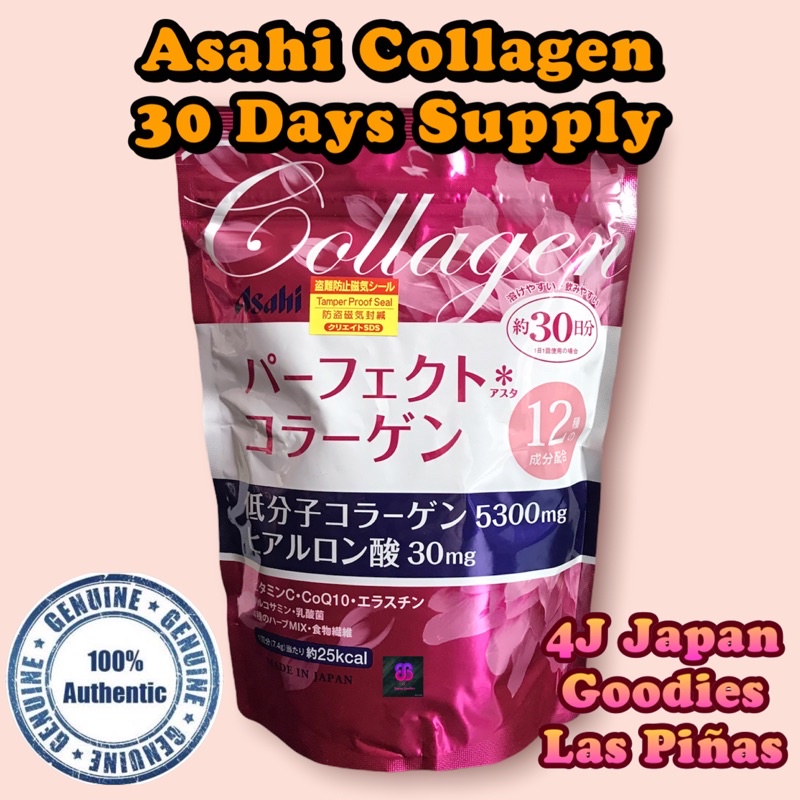 Asahi Collagen Powder from Japan (New packaging) | Shopee Philippines