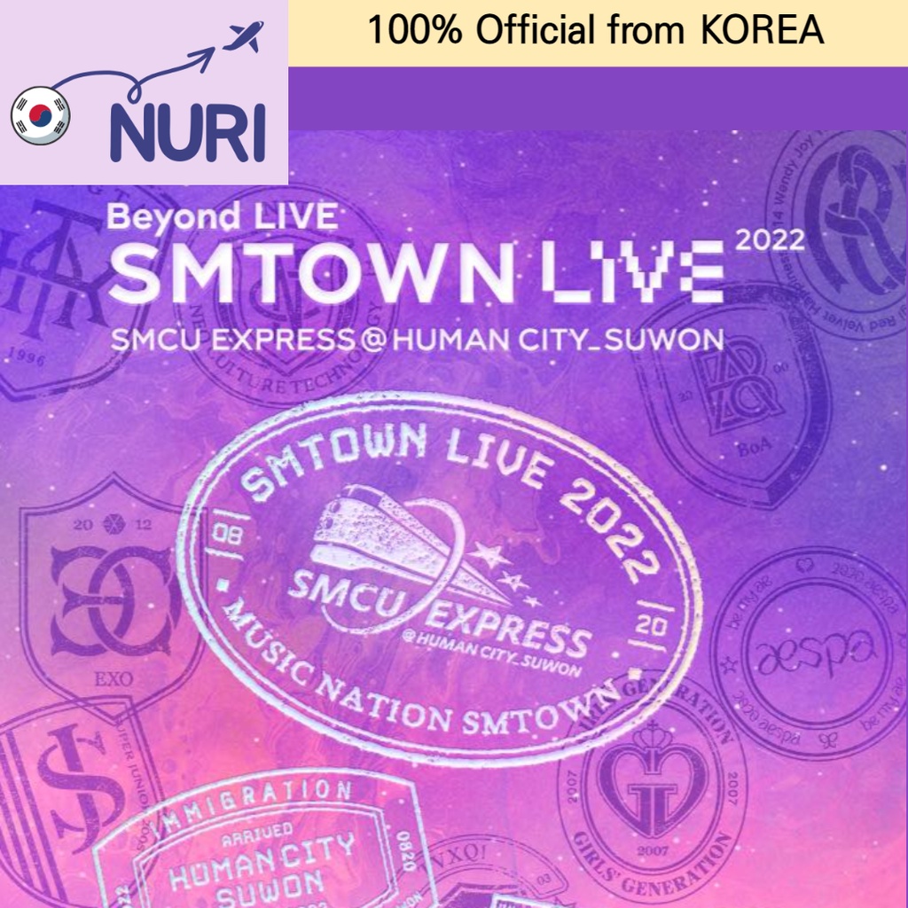 SMtown live 2022 SMCU express official MD | Shopee Philippines