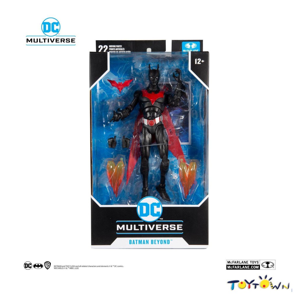 DC Multiverse Batman Beyond | Shopee Philippines