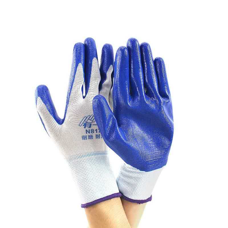 𝓦𝓦 1 pair All Flex Polyester Nitrile Grip Rubber Palm Coated Nylon ...