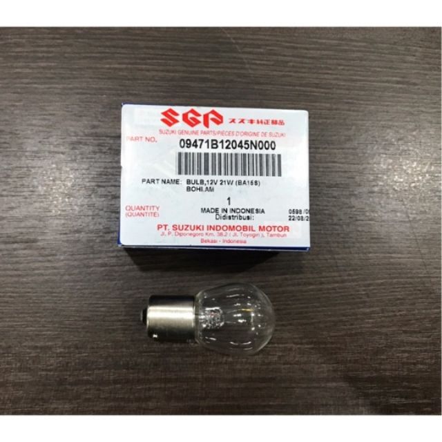 Suzuki Swift1.5 Reversing Light Bulb (09471-12045-000) | Shopee Philippines