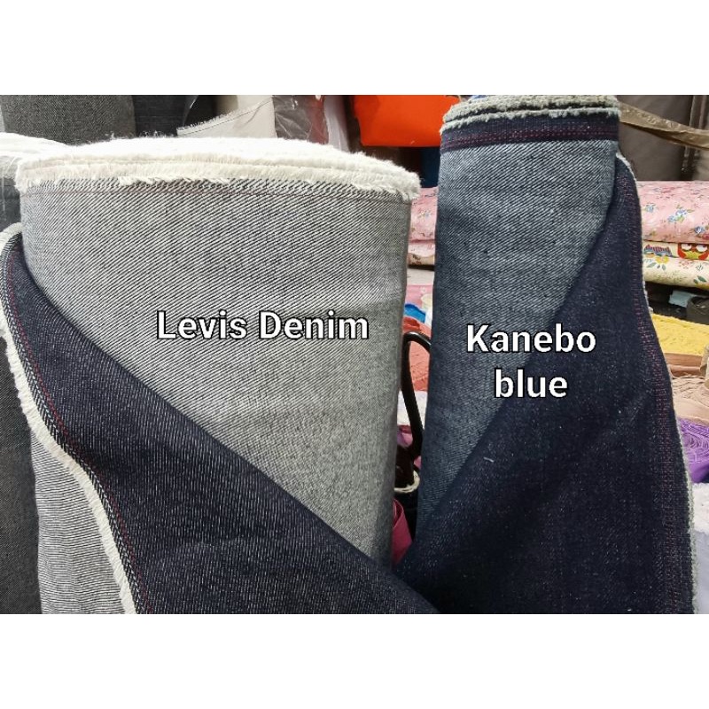 Denim Fabric Raw Unwashed Maong 13/14 oz Thickness 58" Width | Shopee ...