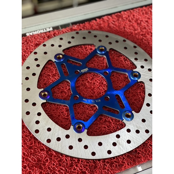 KING DRAG FRONT FLOATING DISC PLATE 267MM | Shopee Philippines