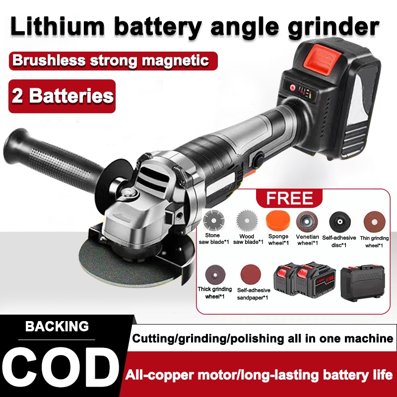 Cordless Handheld Angle Grinder Electric Powerful Brushless Angle ...