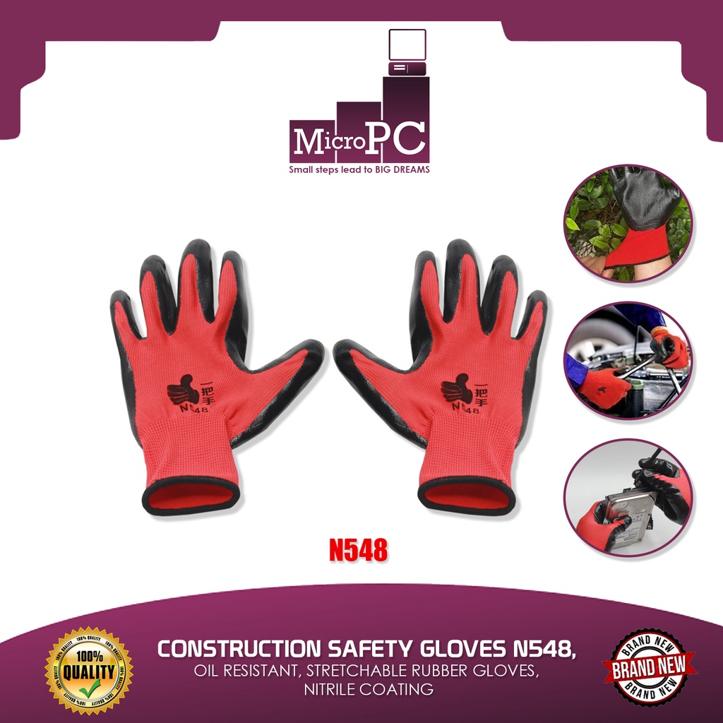 CONSTRUCTION SAFETY GLOVES N548, OIL RESISTANT, STRETCHABLE RUBBER ...