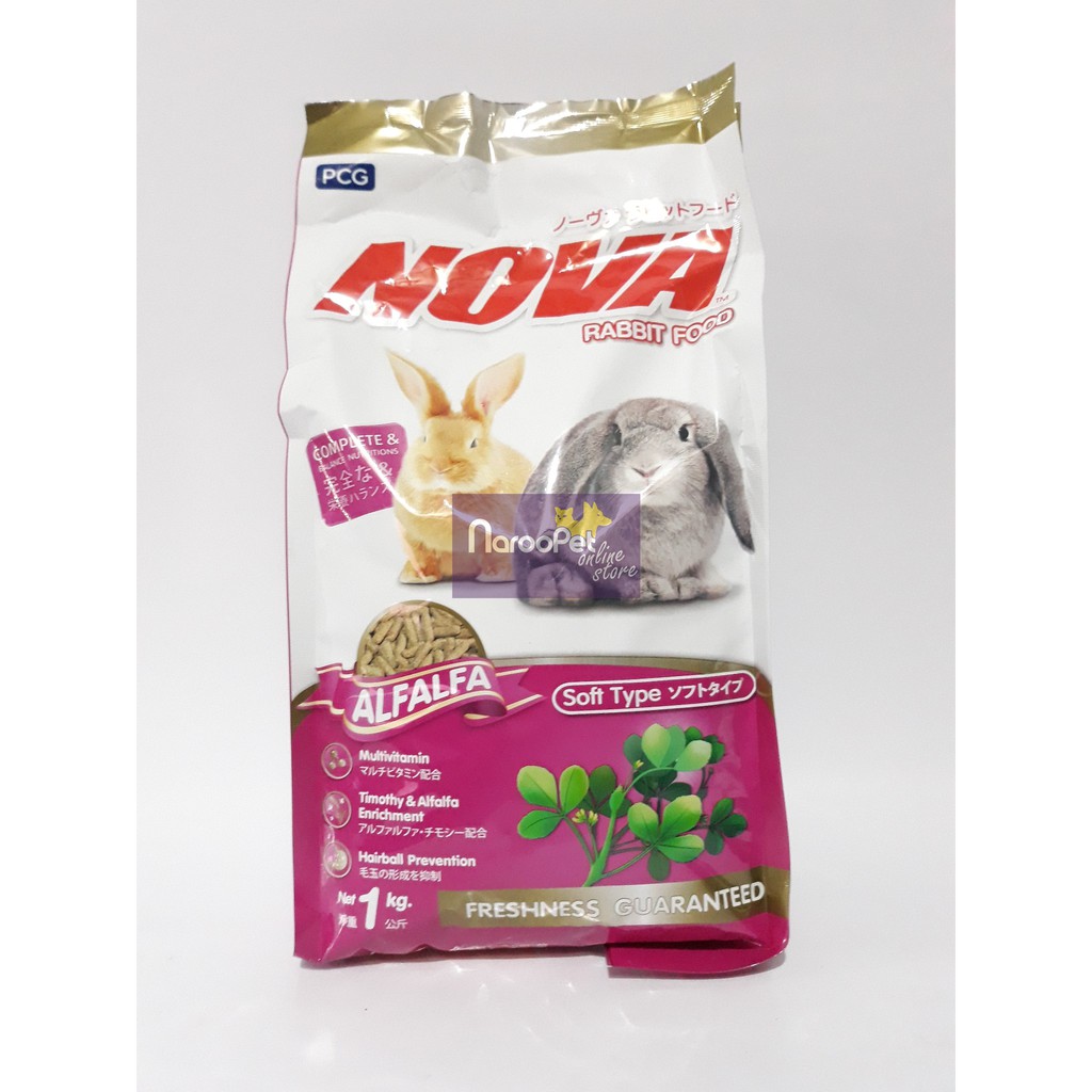 Nova Rabbit Premium Rabbit Food with Alfalfa Soft type 1kg | Shopee ...