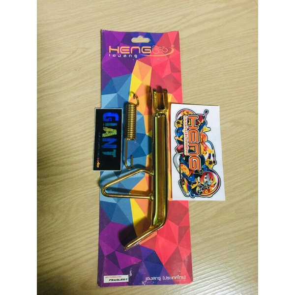 Wave and xrm side stand heng gold semi lowered(SOLD IN SET WITH SPRING ...