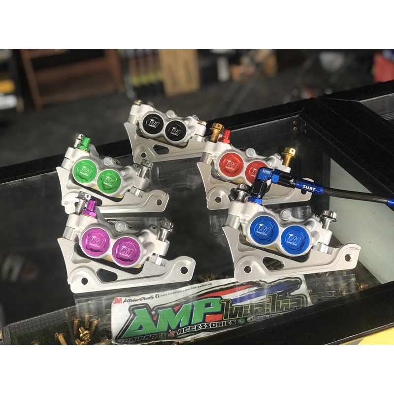 Formula 8.1 Caliper (premium copy) | Shopee Philippines