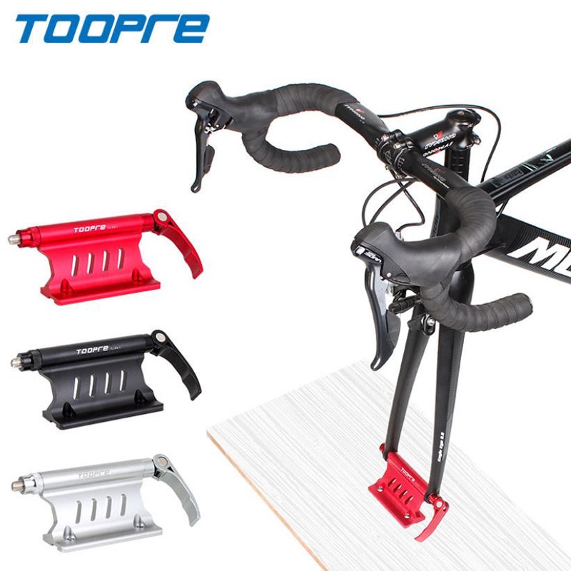 TOOPRE Bicycle Front Fork Release Fixing Clip Road Bike Block Fork Car ...