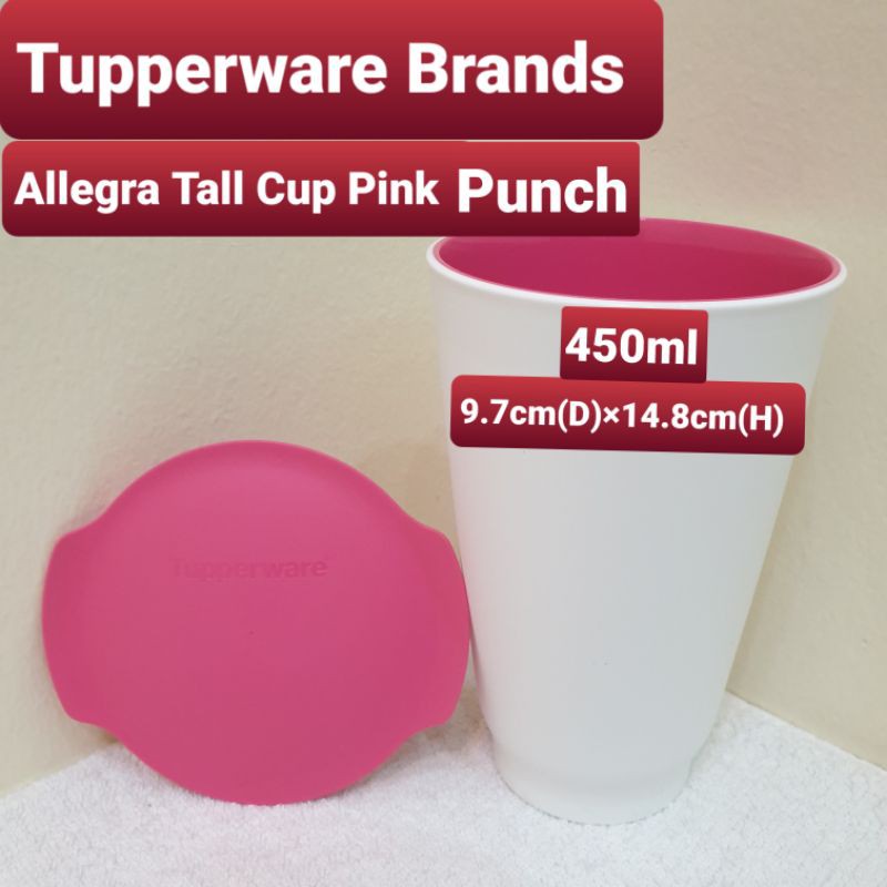 Tupperware Allegra Tall Cup Pink Punch 450ml | Shopee Philippines