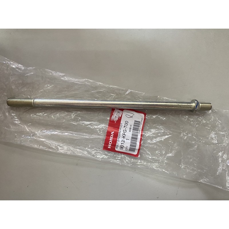 Swing arm Pivot Axle for Xrm125/Xrm Rs125 | Shopee Philippines