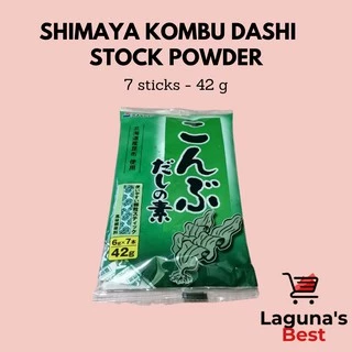 kombu - Best Prices and Online Promos - Aug 2024 | Shopee Philippines
