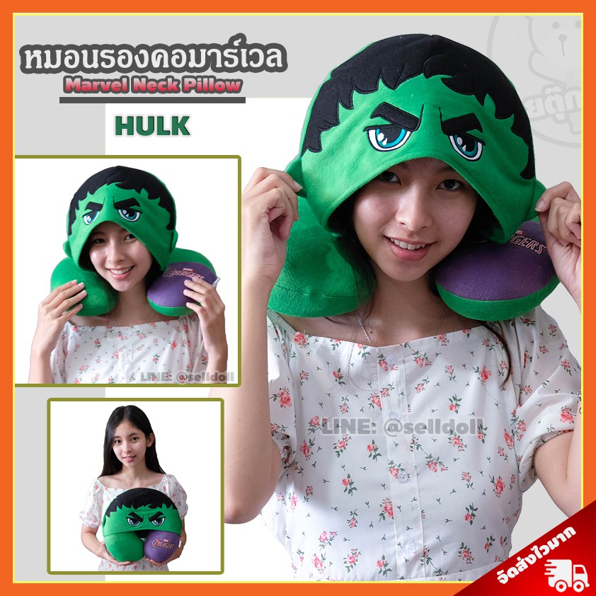 Genuine Hulk Neck Pillow/Bruce Banner Green Avengers Avenger Endgame ...
