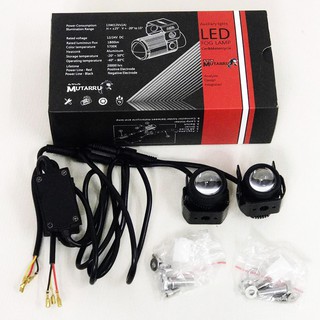 Mutarru LED FOG LAMP 2pcs Auxiliary light mini driving light | Shopee ...