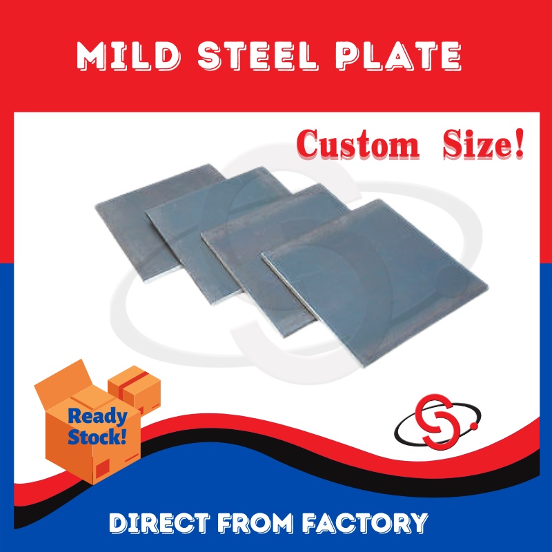 SCM Metal Sheet Mild Steel Plate Plat Besi Plate 铁板 钢板 4.5mm ~ 6.0mm ...