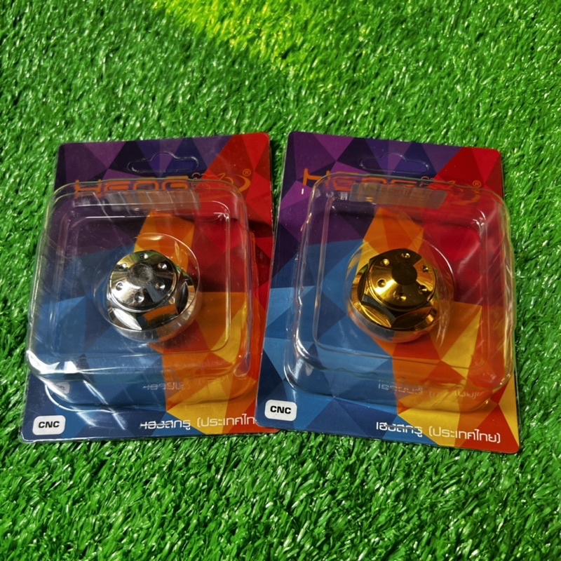center nut for Suzuki raider 150 raider150 dash heng gold bolts thai ...