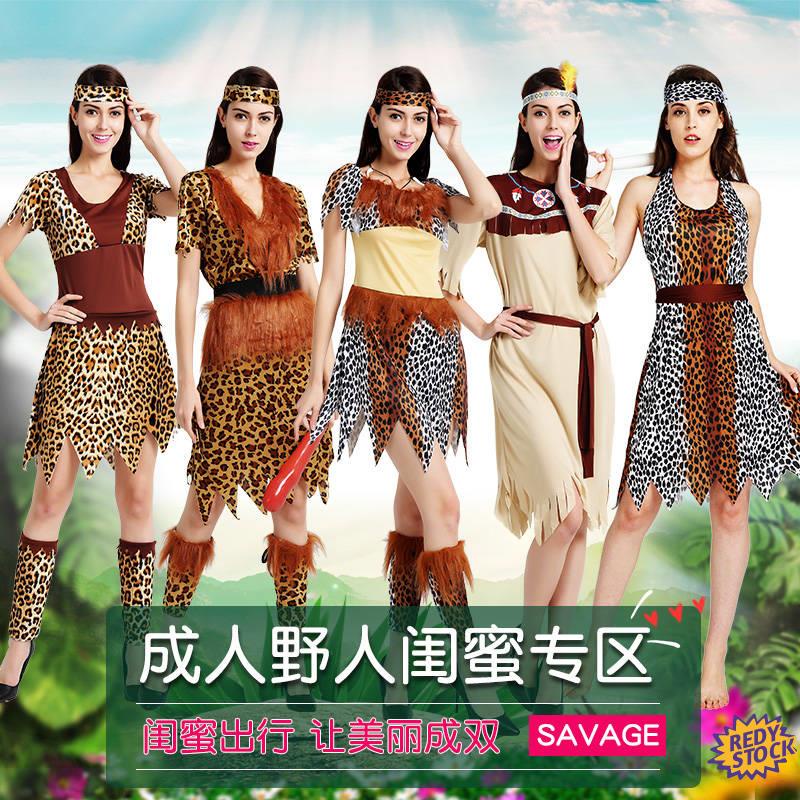 Halloween Cloak Cosplay Costumes Halloween clothing savage, the ...