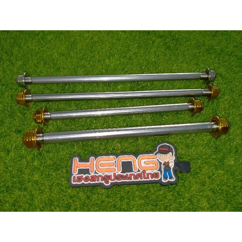 Front Axle HENG for Nmax/Aerox/Sniper150/Click/Mio soulty/beat fi ...