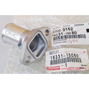 Water Outlet Toyota Corolla Twincam Great 16331-15080 | Shopee Philippines