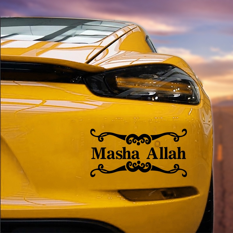 Masha Allah God Muslim Reflective Car Stickers Car Body Window Bumper ...